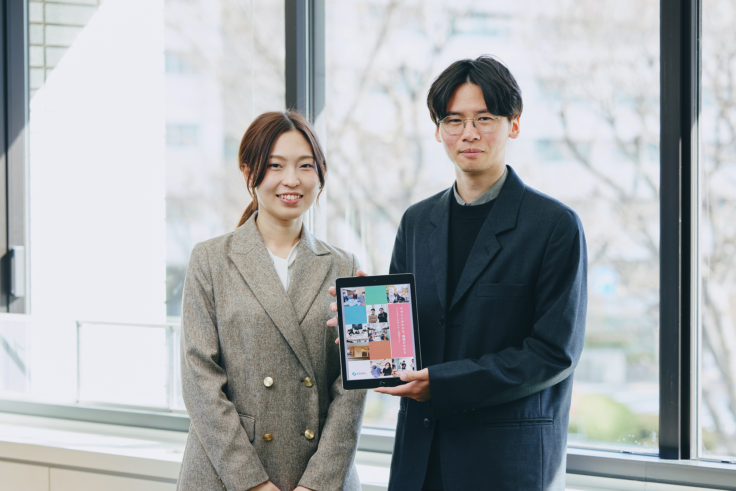 インタウンデザイナーってなんだ？ガイドブックを片手に、その面白さと重要性を考える｜CINRA JOB：クリエイティブ業界の求人情報