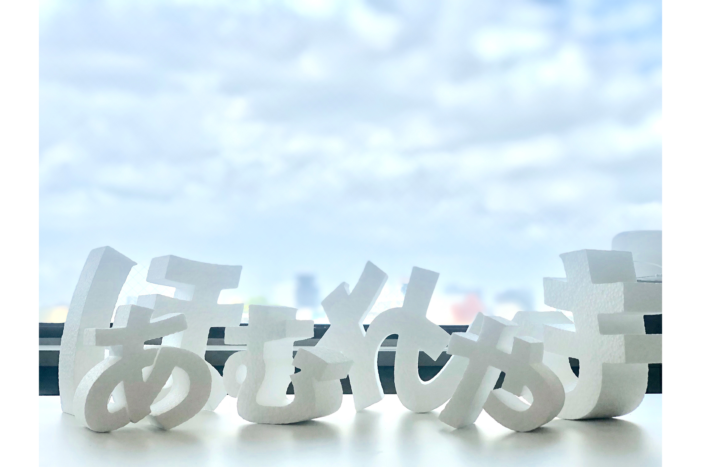 字幕制作・監修｜Palabra株式会社｜CINRA JOB：クリエイティブ業界の求人情報